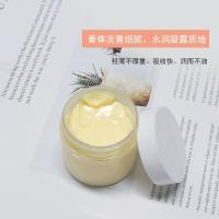 China Anti Aging Moisturizer Morning Ritual Face Cream 60g With Sea Buckthorn Extract for sale
