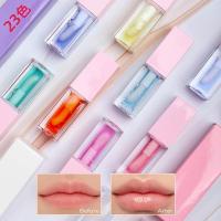 China Custom Unique Shape Natural Fruit Lip Oil Gloss Private Label Lip Oil 5G for sale