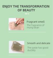 China Cleansing Anti Acne Facial Clay Mask Face Mung Bean Purifying Green Mask for sale