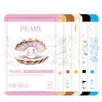 China OEM Beauty Facial Mask Paper Sheet Korean Skin Care Moisturizing Face Mask for sale
