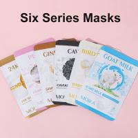 China OEM Beauty Facial Mask Paper Sheet Korean Skin Care Moisturizing Face Mask for sale