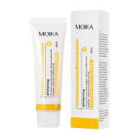 China 50ml Turmeric Repair Cream Anti Acne Anti Aging Anti Wrinkles Whitening Soothing for sale