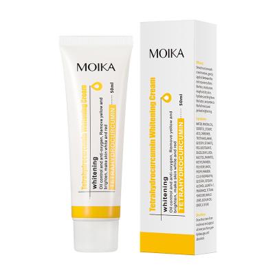 China 50ml Turmeric Repair Cream Anti Acne Anti Aging Anti Wrinkles Whitening Soothing for sale