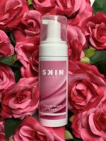 China OEM Foaming Facial Cleanser Moisturizing Whitening Skin Care Naturals Face Wash 120ml for sale