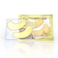 China ODM 24k Gold Eye Mask Beauty Collagen Gel Maskss Patches Sheet For Puffiness for sale