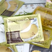 China ODM 24k Gold Eye Mask Beauty Collagen Gel Maskss Patches Sheet For Puffiness for sale