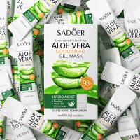 China Beauty Facial Mask Sheet Korean Whitening Moisturizing Aloe Vera Skin Care Mask for sale