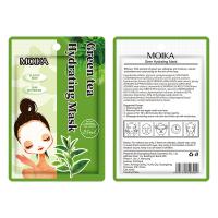 China Instantly Quenches Skin Hydrated Green Tea Facial Masks Contains Vitamin E Collagen for sale