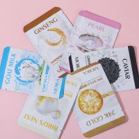 China GMPC 30ml Goat Milk Facial Mask Beauty Skin Whitening Hydrating for sale
