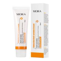 China Anti Wrinkle Brightening Whitening Face Cream Skin Care 50ml ODM for sale