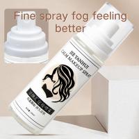 China Vegan OEM Skin Care Products  Long Lasting Matte Magic Makeup Mist All Day Wear for sale