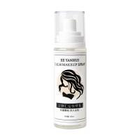 China 100ml OEM Skin Care Products Bridal Makeup Setting Spray Heat Resistant Waterproof for sale