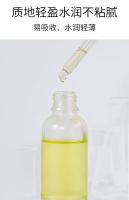 China Skincare 12% VCIP Anti Aging Brightening Serum Vegan With Olive Oil For All Skin Types for sale