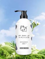 China 350ml Milk Body Wash Moisturizing Soothing Daily Cleanser Free From Parabens for sale