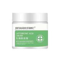 China Shrinking Pores Whitening Facial Cream With Lactobionic Acid Niacinamide Anti Acne Cream for sale