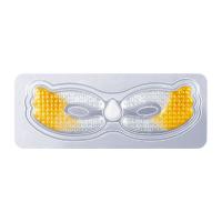 China Moisture Anti Wrinkle Aging Collagen Eye Mask Relieve Fatigue Patch Skin Care for sale