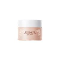 China 60G OEM Skin Care Products Camellia Flower Anti - Oxidant Moisturizing Repair Face Cream for sale