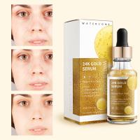 China Argan Anti Aging 24k Gold Skin Brightening Serum For Face 30ml for sale