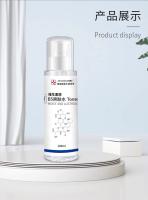 China 100ml Natural Balancing Facial Toner Gentle Alcohol Free With Soothing Vitamin B5 Toner for sale