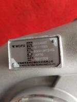 China Weifu Intermotive Turbocharger for SDEC 6135 Diesel Generator S00013412+02 for sale