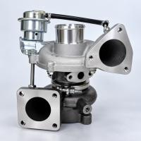 China High Quality Turbocharger for Isuzu Qingling 600P 8981941890 for sale