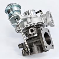 China High Quality Turbocharger for Isuzu Qingling 600P 8981941890 for sale