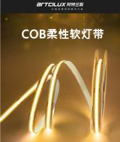 China Ultra Thin COB Flexible LED Strip Light Waterproof IP65 For Soft Lighting Solutions for sale