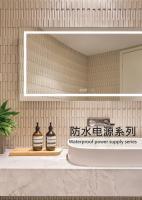China Constant Voltage Waterproof LED Driver 12V 6W IP44 For Mirror & Kitchen Lights for sale