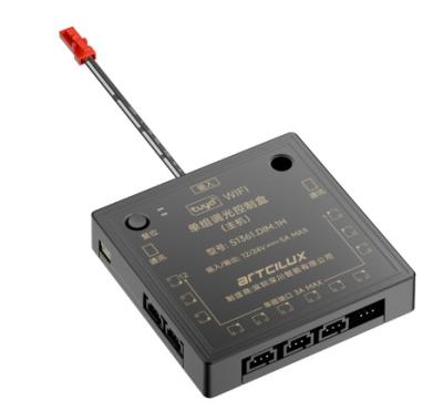 China Small Size S1361.DIM.1H Single Group Dimming Controller Receiver 74.8x74.8x15mm 12/24V 2.4Ghz for sale