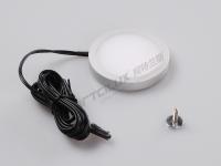 China A1127 Round Surface mounted Spotlight, Magnetic installation, DC12V, COB/D26mm, Ra>90, 1.6W, D57*7.8 for sale