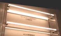 China A2103 Rear Shelf Light, three-sided illumination, 1000*25*14mm DC12V, SMD2835(60pcs/m) Ra>90, 7.2w/m for sale