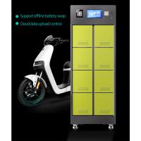 China Blue Waterproof Electric Motorcycle Swappable Battery Swap Station APP Control for sale