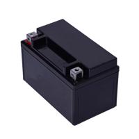 China 12V5Ah Lithium Iron Phosphate Battery Pack 7Ah 9Ah Motorcycle Battery for sale