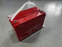 China Solar LiFePO4 Storage Battery 12.8V 100Ah 1280Wh 25.6V 50Ah for Motorhome Caravan Camping RV Car for sale