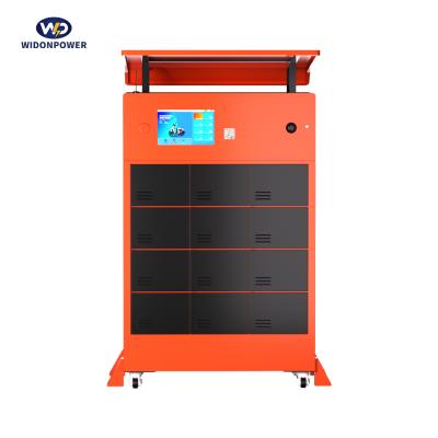 China Status Code 403 Server openresty Battery Swapping Station Your One-Stop Solution for Battery Replacement for sale