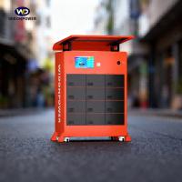 China Indoor/Outdoor Smart Battery Exchange Cabinet 12-Slot - Cloud Monitoring, BMS Communication & Water Immersion Detection Battery Swapping Station for sale