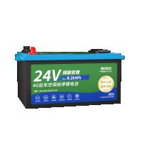 China 24V 8.2kWh LiFePO4 Lithium Battery Pack for Truck Parking Air Conditioner | 314Ah Start-Stop Power Battery | WD-AXD-ZC24314-W for sale