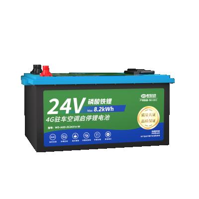 China 24V 8.2kWh LiFePO4 Lithium Battery Pack for Truck Parking Air Conditioner | 314Ah Start-Stop Power Battery | WD-AXD-ZC24314-W for sale