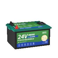 China 24V 8.2kWh LiFePO4 Lithium Battery Pack for Truck Parking Air Conditioner | 314Ah Start-Stop Power Battery | WD-AXD-ZC24314-W for sale