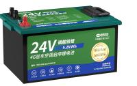 China 24V LiFePO4 Battery 5.2kWh for 4G Parking Air Conditioner System | High Safety Start-Stop Lithium Battery for Trucks | WD-AXD-ZC24206-W for sale