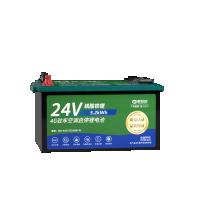 China 24V LiFePO4 Battery 5.2kWh for 4G Parking Air Conditioner System | High Safety Start-Stop Lithium Battery for Trucks | WD-AXD-ZC24206-W for sale