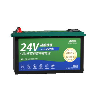 China 24V 8.2kWh LiFePO4 Lithium Battery Pack for Truck Parking Air Conditioner | 314Ah High Capacity Start-Stop Battery | WD-AXD-ZC24314-L for sale