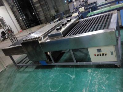 China Mini Horizontal Low-e Glass Washing Machine,Horizontal Low-E Glass Washing Machine for sale