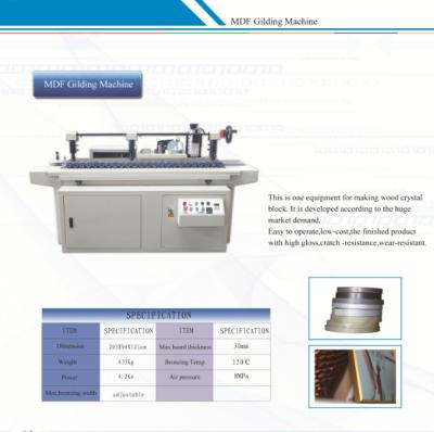 China Electric Album Making Machine Cratch Resistance 2.5KW For Gray Card Gluing for sale