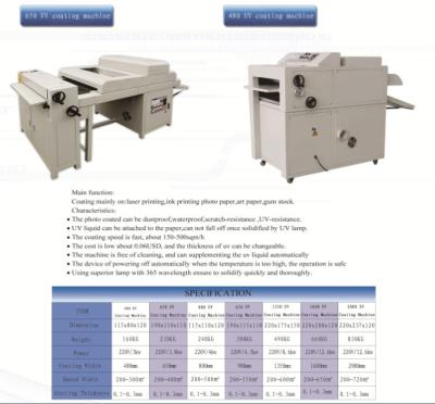 China 900mm UV  Lamination Machine , UV Liquid Vanish Coating Machine Dustproof Photo Coated for sale