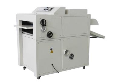 China 18 Inch Uv Lamination Machine For Laser Printing , Uv Coater For Digital Printing for sale