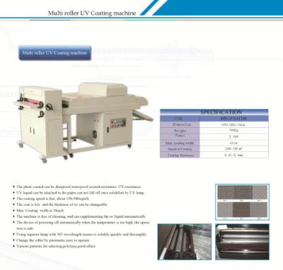 China Multi Rollers Textures Hard Cover Album Making Machine UV Lamination Machine for sale