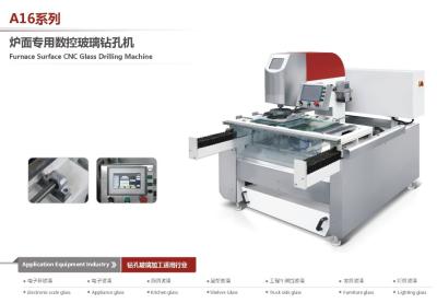 China Glass Processing Cnc Deep Hole Drilling Machine With Low Noise , Easy Control for sale