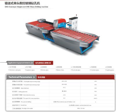 China Solar Glass Horizontal Computer Controlled Drilling Machine Full Of Automatic for sale