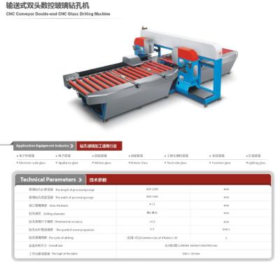 China Architectural Glass Cnc Computer Controlled Drilling Machine With Double - Head for sale
